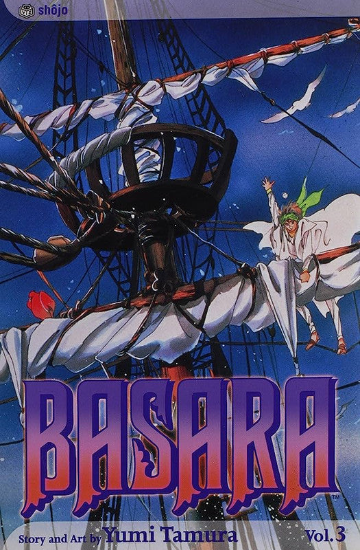 Basara N. 3 – Libreria Francesa Bogota