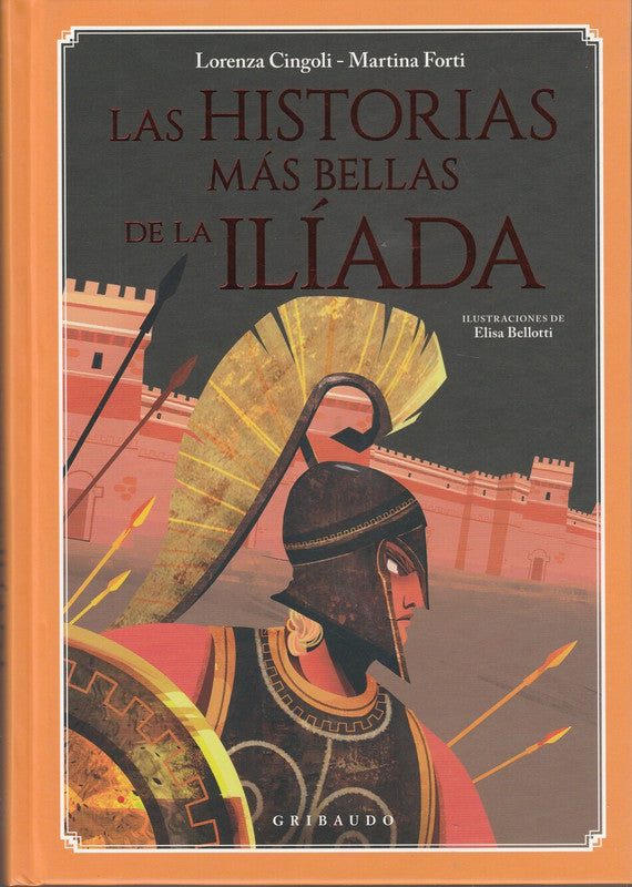 Las Historias Mas Bellas De La Ilíada – Libreria Francesa Bogota